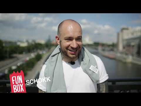FUNBOX STORY | SCHOKK