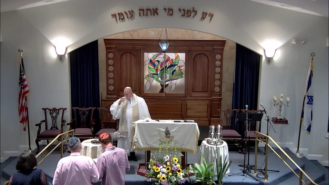 Erev Rosh Hashanah Service - September 25 2022 - YouTube
