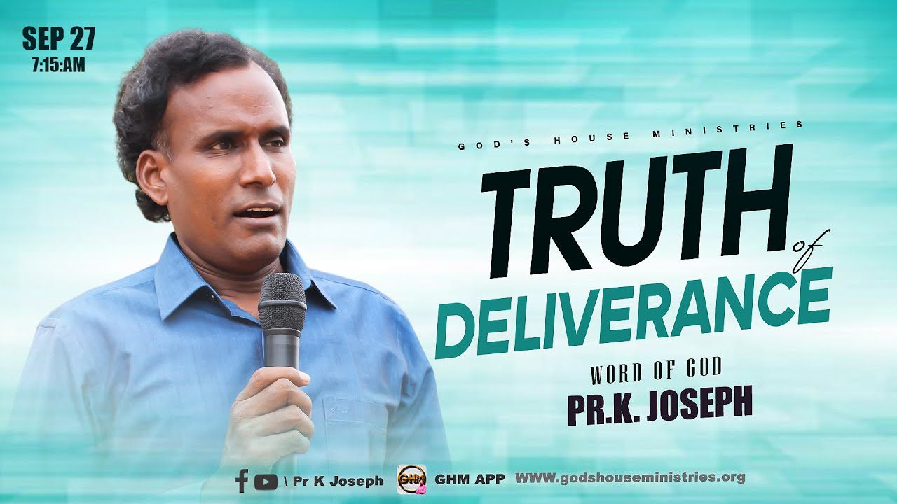 Deliverance & Healing from Rejection Part-02 | Truth of Deliverance ...