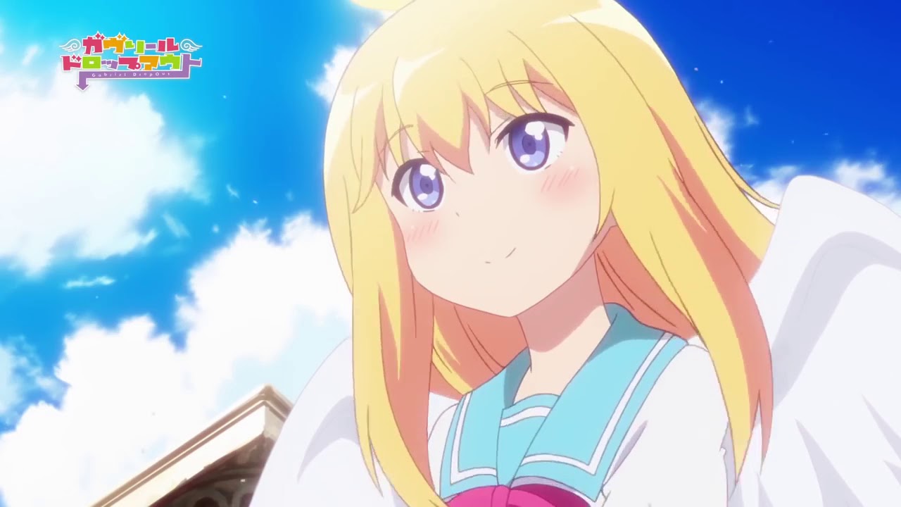 Trailer gabriel dropout - YouTube