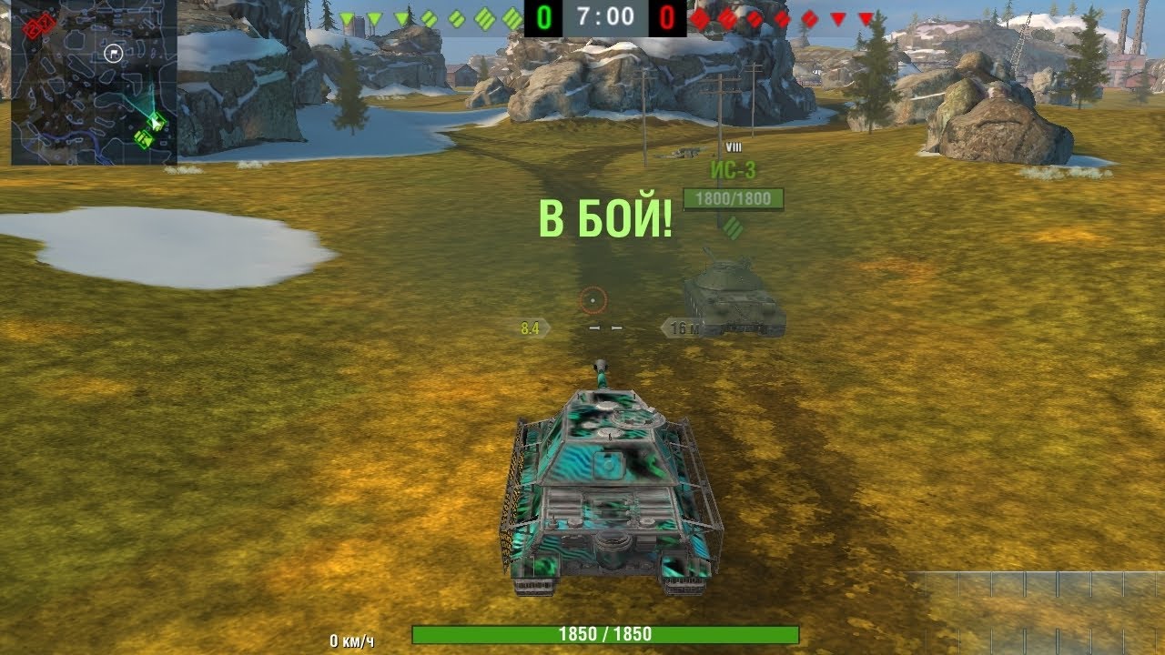 E75 TS - Tanks Blitz - YouTube