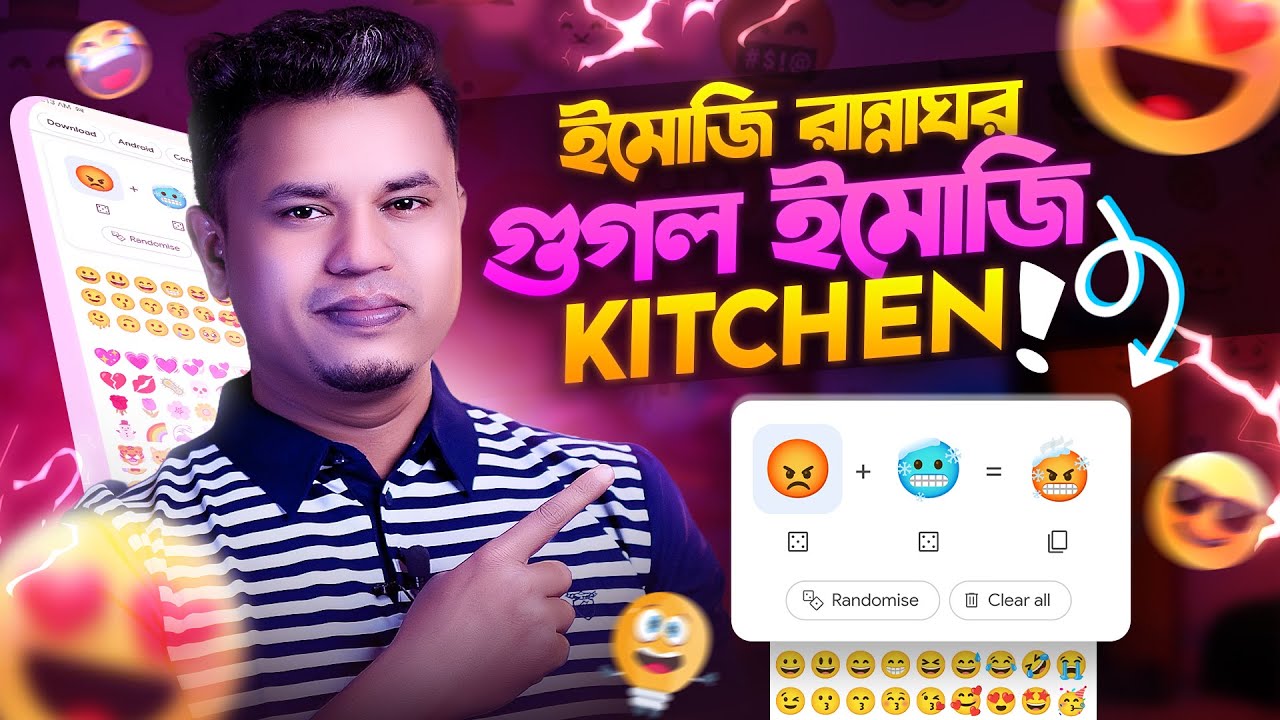 Unleash Your Creativity! Google's Emoji Kitchen: Fun & Unique Emoji ...