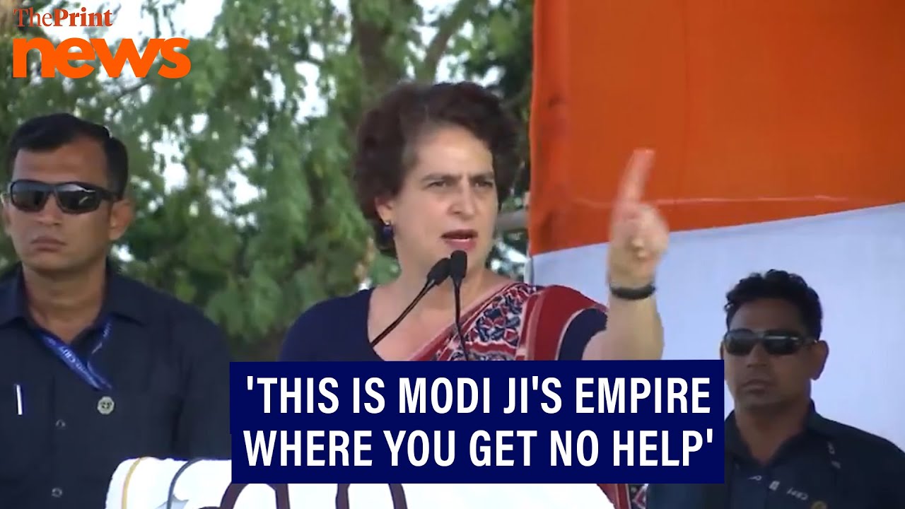'Modi ji makes tall claims, but has nothing to show': Congress ...