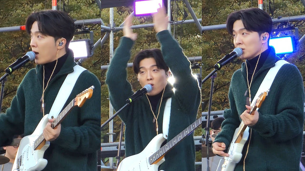 [4K] 231021 그랜드 민트 페스티벌 적재 - 나란놈 - YouTube