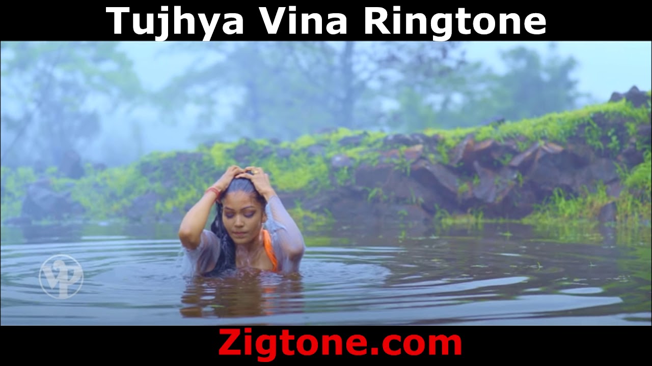Tujhya Vina Download Ringtone | Zigtone.com - YouTube