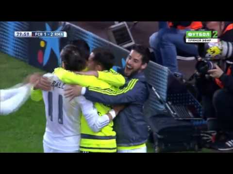 Gareth Bale canceled goal // disallowed goal - Barcelona Real Madrid ...