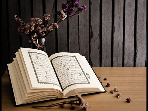 🌹👇MÜBAREK GÜN VE GECELER🤲CUMA GÜNÜNÜN FAZİLETİ |ARİF PAMUK