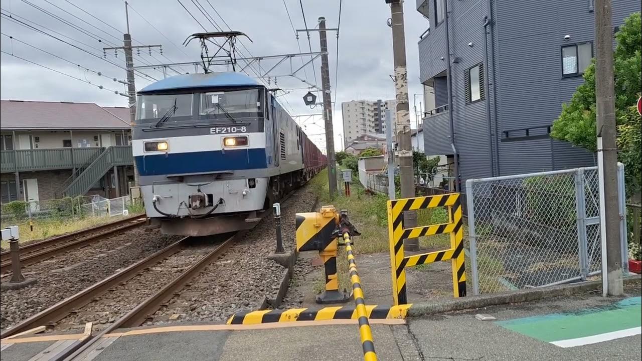 8052レ 福岡タ～宇都宮タ EF210―8 - YouTube