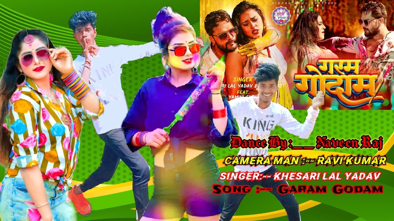 #Video | गरम गोदाम | Garam Godam | #Khesari Lal Yadav | #Neha Raj | # ...