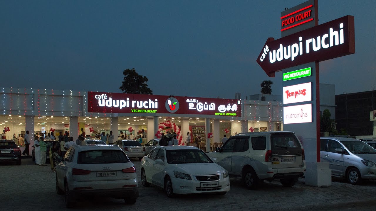 Cafe Udupi Ruchi Inauguration @ Avinashi - YouTube