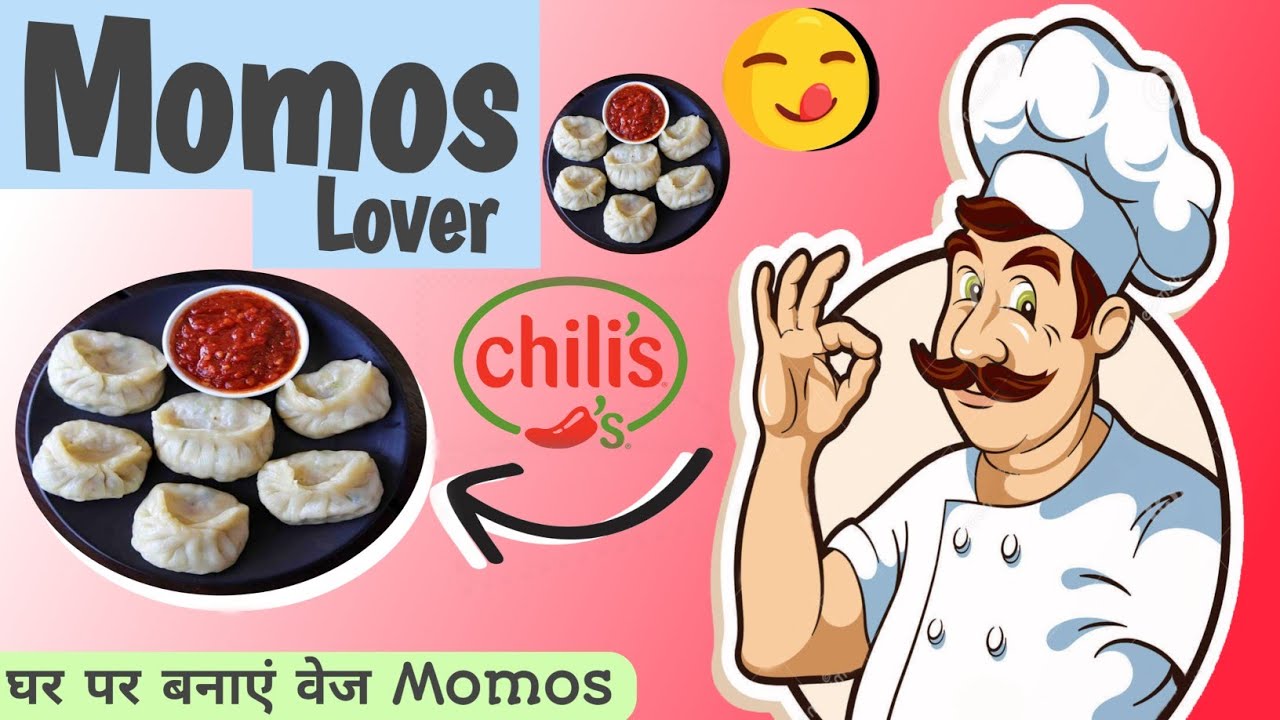 Momo cook by me in my Vlogs || New vlogs || Momo || 2023 - YouTube