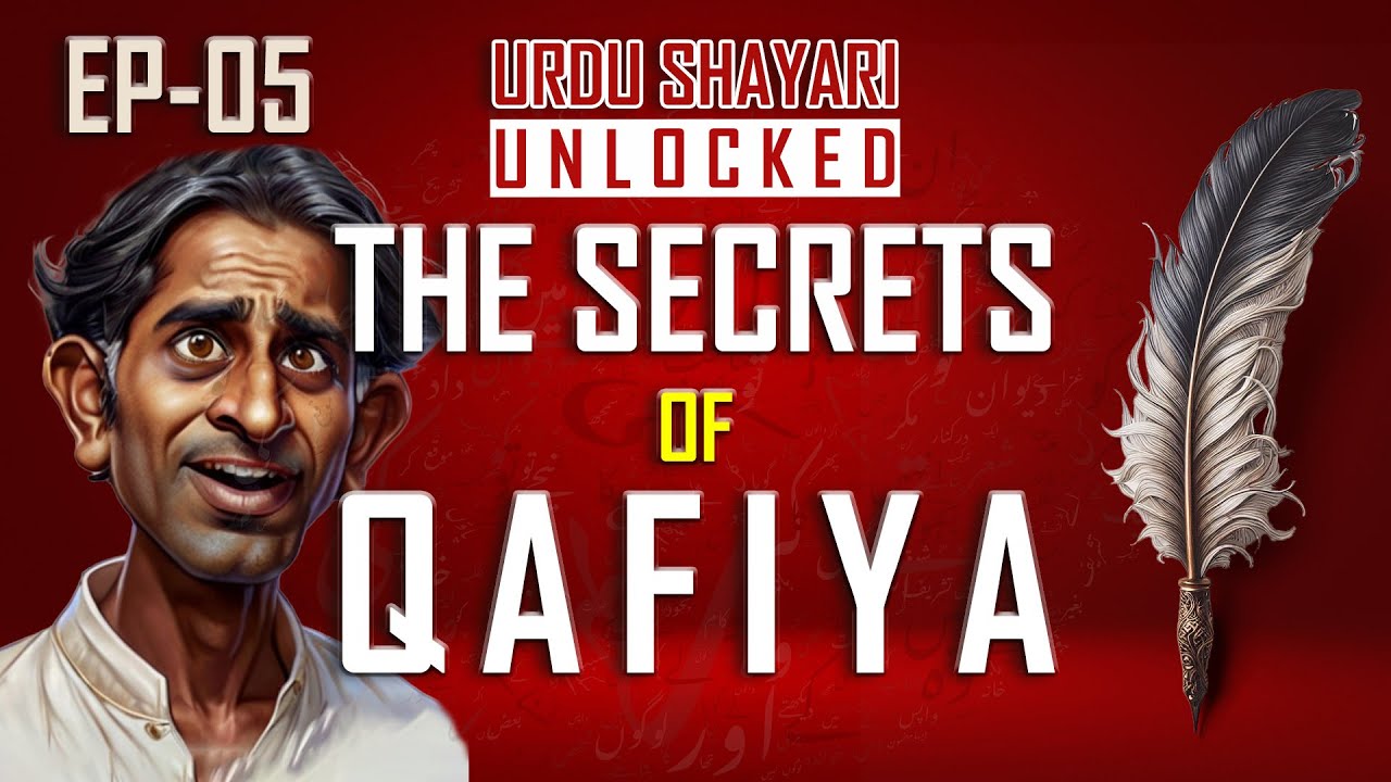 Urdu Shayari Unlocked - The Secrets of Qafiya - YouTube