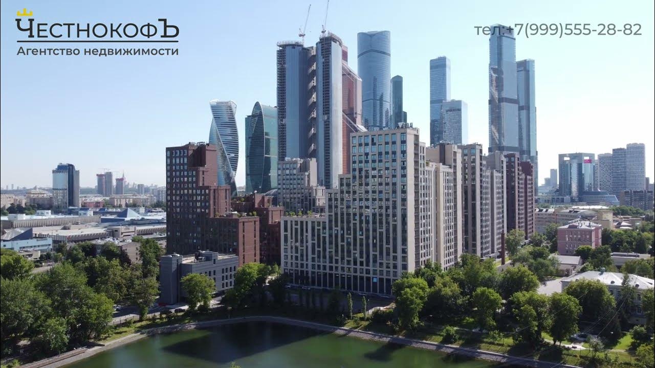 Обзор ЖК Сити парк - YouTube