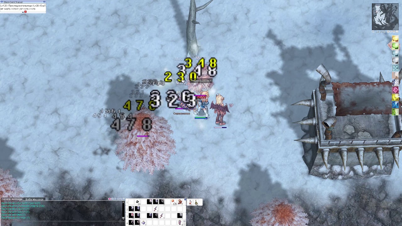 Ragnarok Shadow Chaser bow auto shadow spell MOTR - YouTube