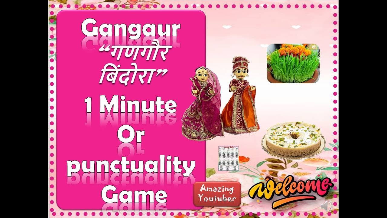 Gangaur गणगौर 1 minute game or punctuality Game | Big group Game For ...
