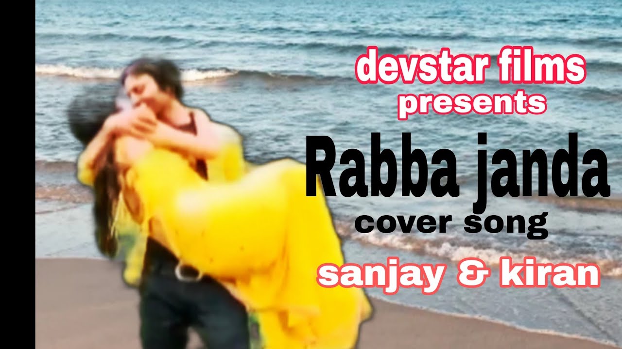 Rabba Janda - Mission Majnu | Jubin Nautiyal | Cover Song by Devstar films - YouTube
