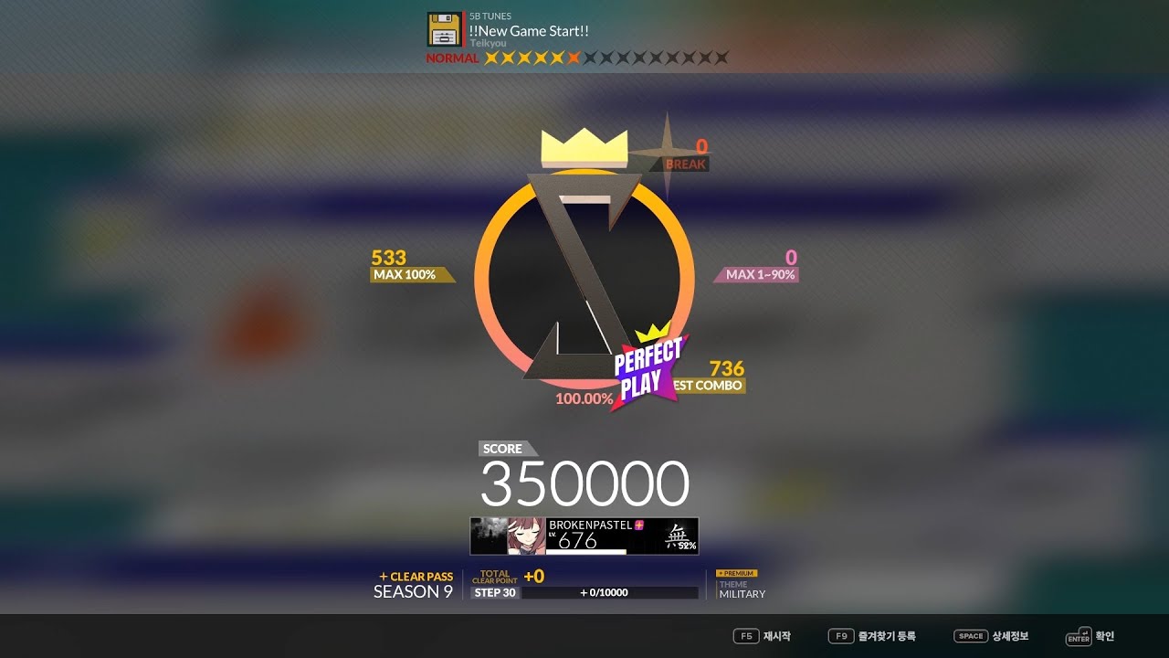 [DJMAX RESPECT V] !!New Game Start!! 5B NM 6 - YouTube