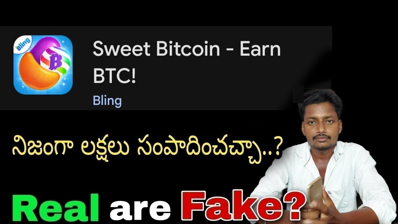 Sweet Bitcoin app telugu | Sweet Bitcoin app review telugu | Sweet ...