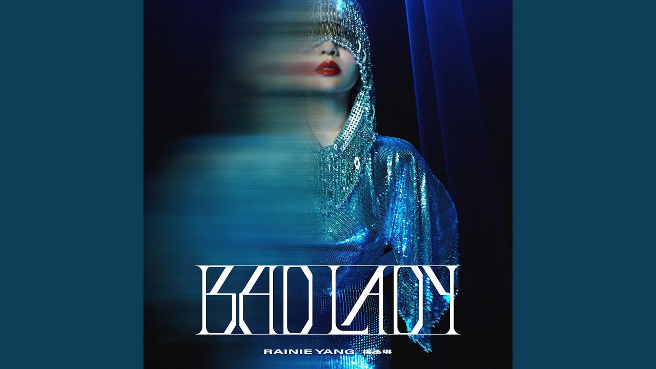 BAD LADY - YouTube Music