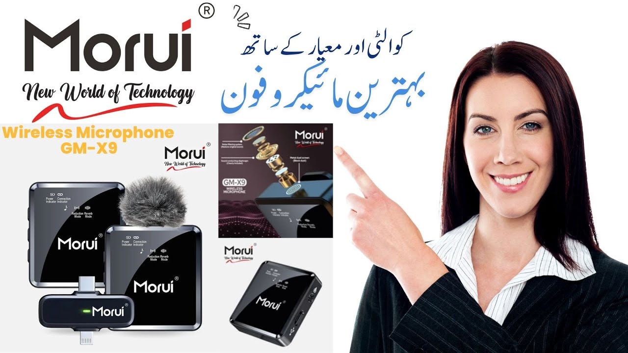 🎙️ Morui GM X9 Wireless Microphone – Unboxing, Features & Honest Review ...