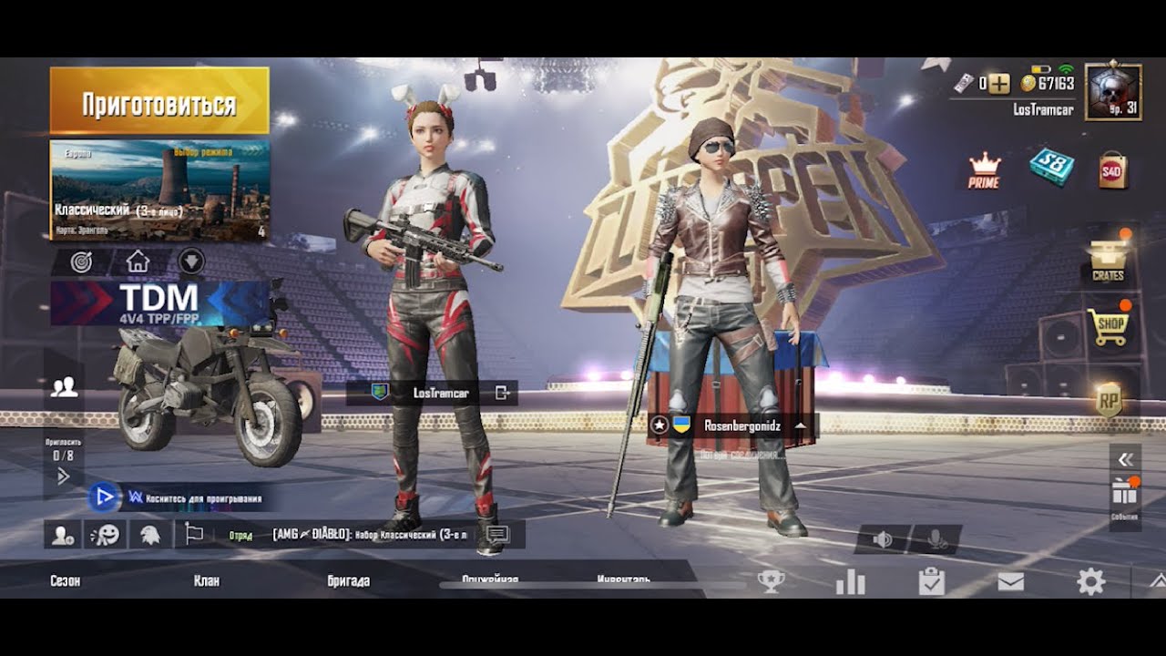 [PUBG Mobile] Test stream - YouTube