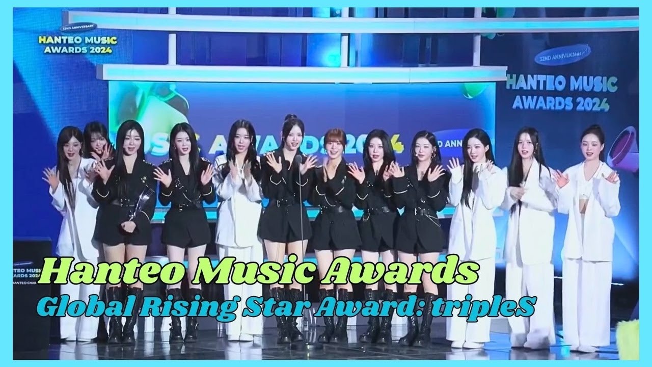 [ENG SUB] tripleS Global Rising Star Award | Hanteo Music Awards ...