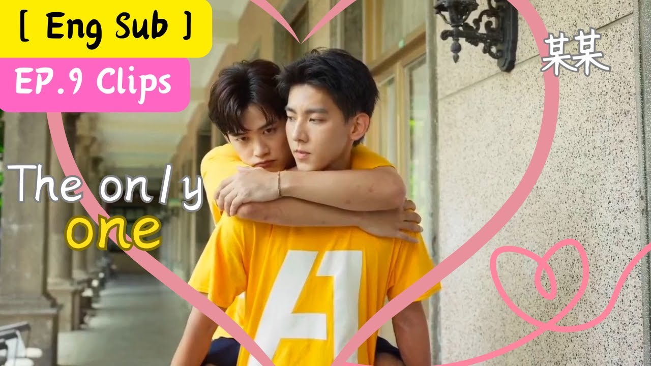 [Eng Sub] Sweet moment of Jiang Tian & Sheng Wang in Episode 9 | The ...