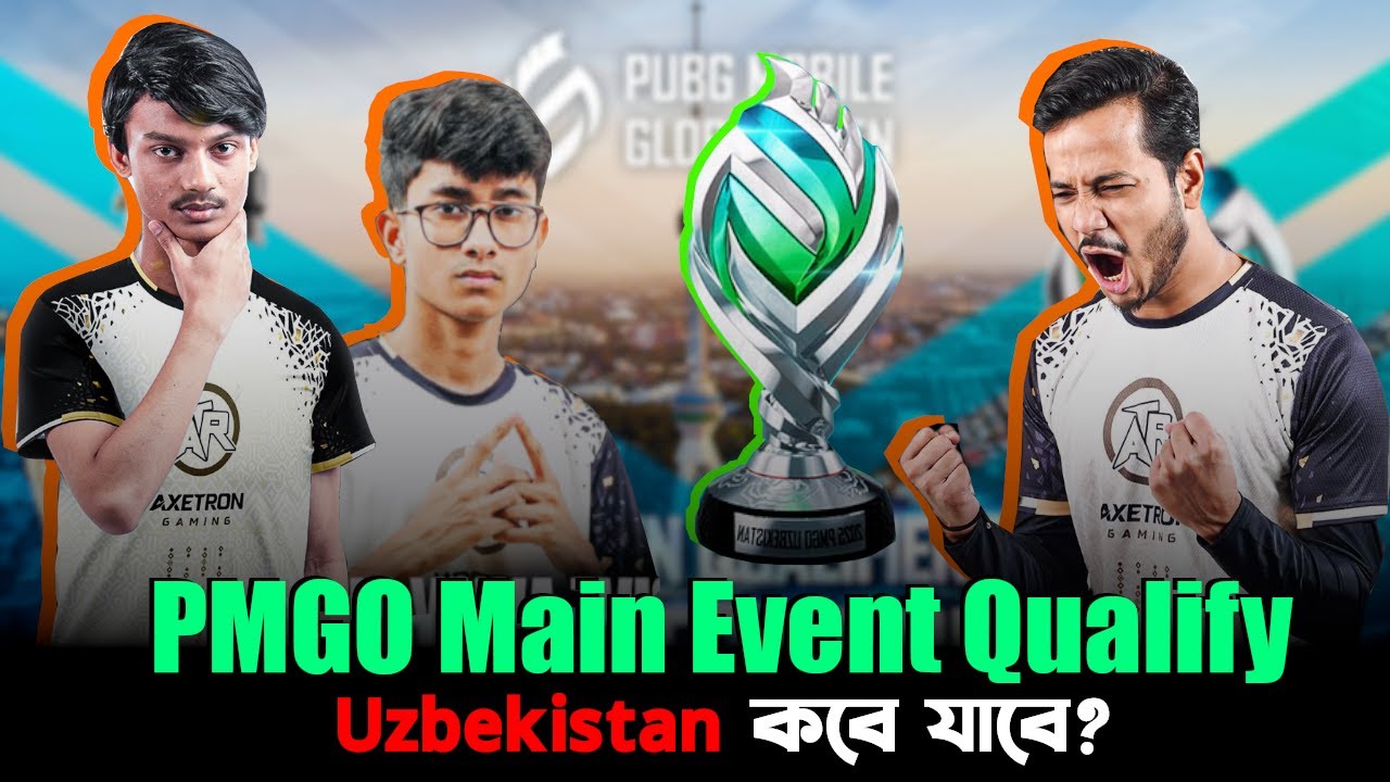 PMGO Main Event জন্য Qualify করেছে বাংলাদেশি টিম Storm Axetron! PMGO ...