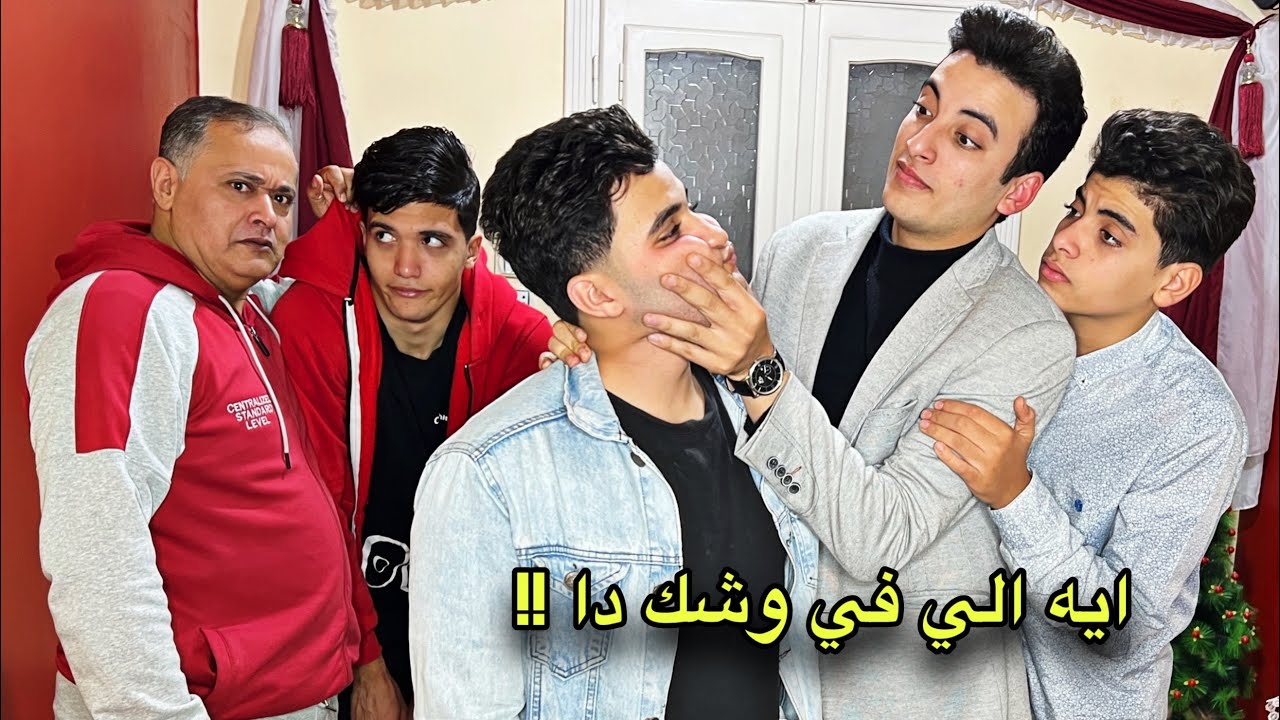 كلمت كابتن حسن يعلمني ازاي ادافع عن نفسي من ضرب ابويا 😂 ملوك السعاده و يوميات الكابتن وحسين 🤪