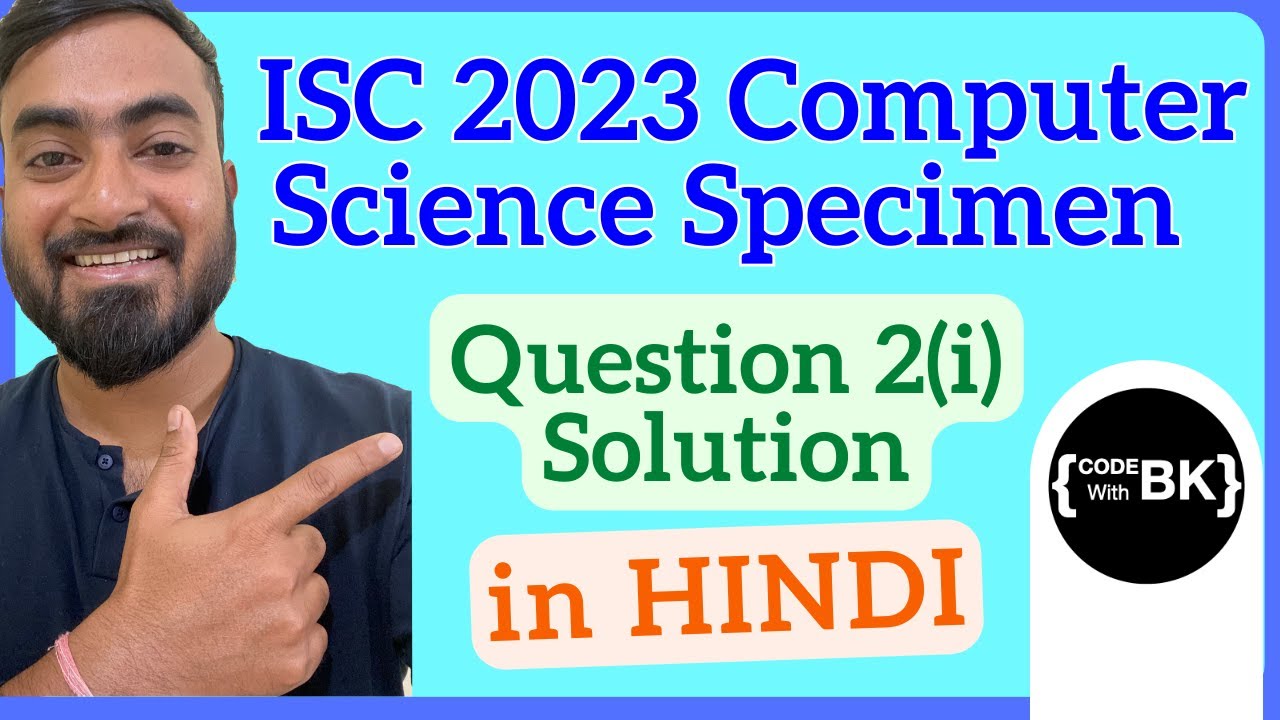 Address Calculation in 2D Arrays Row Major Wise - ISC 2023 Computer ...