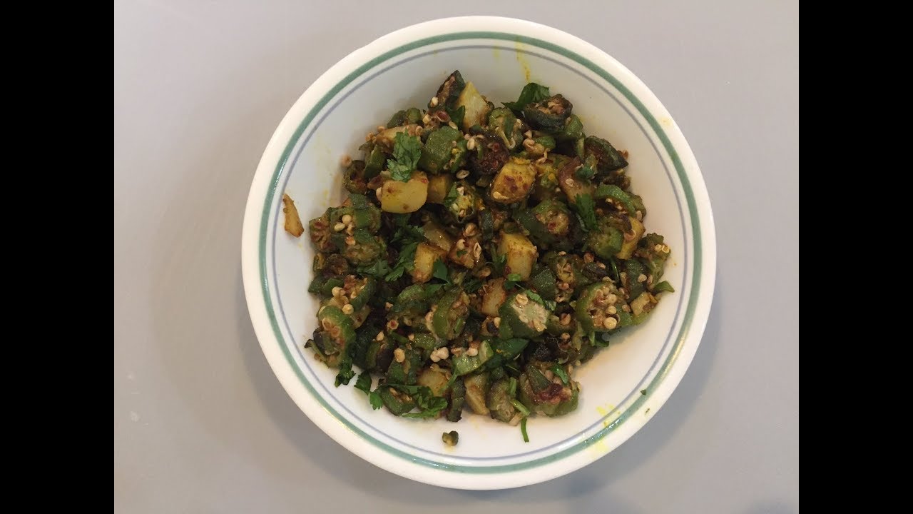 Bhinda Bateta Nu Shaak - YouTube