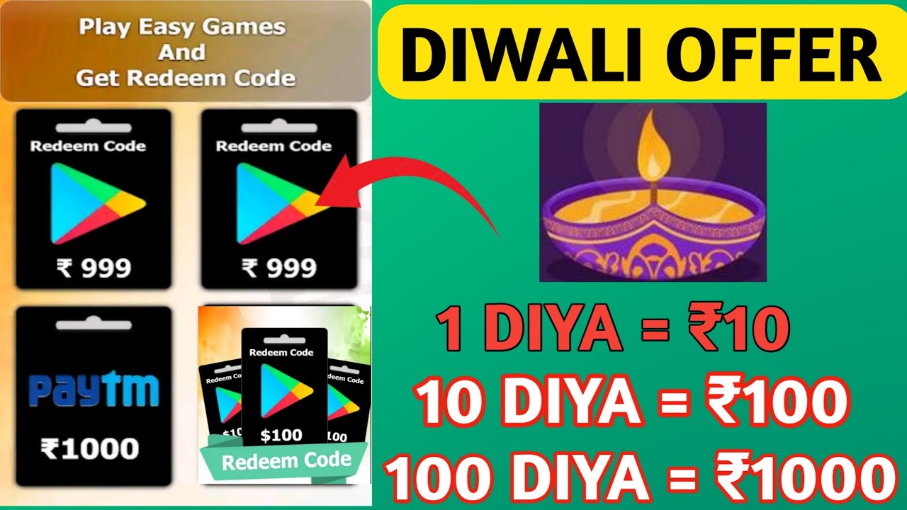 ( Redeem Code Website ) free redeem code app | google play redeem code ...