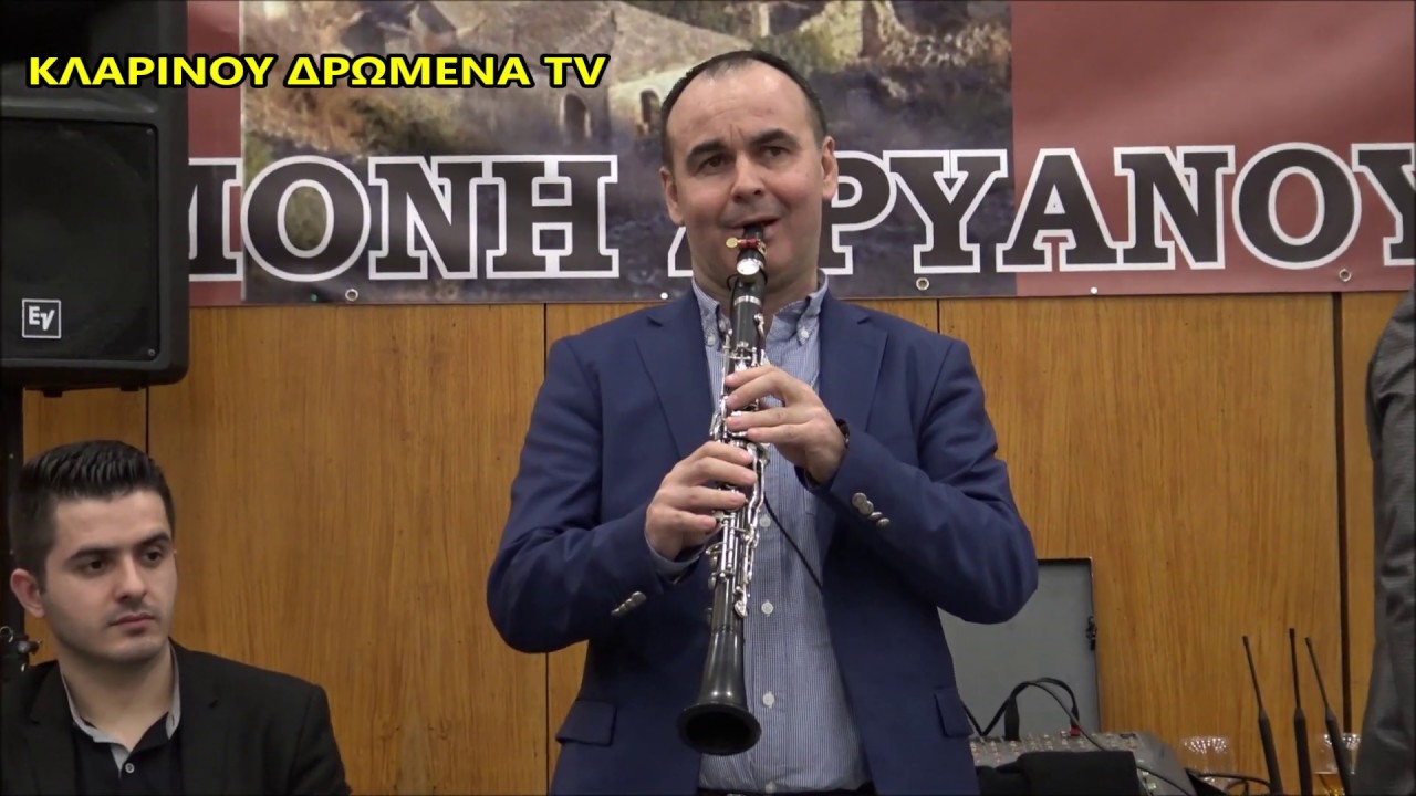 373 ΤΑΣΟΣ ΜΑΓΚΛΑΡΑΣ - ΜΟΙΡΟΛΟΙ - ΚΟΠΗ ΠΙΤΑΣ ΖΕΡΒΑΤΙ -29 02 2020 - YouTube