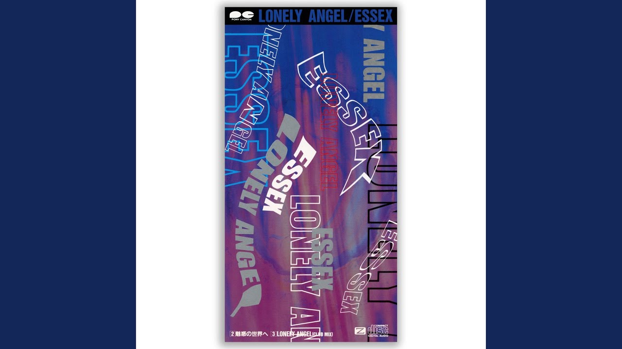 LONELY ANGEL (CLUB MIX) - YouTube
