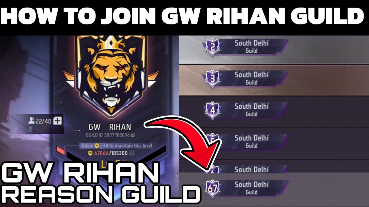 How to join my guild || how to join region guild || free fire Max guild join | GW RIHAN GUILD ...