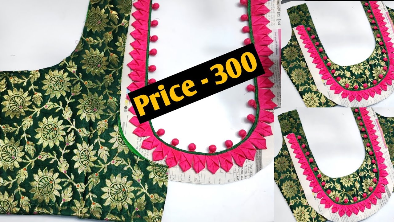 Low Cost Simple Model Blouse Designer Blouse Cutting And Stitching low-cost-simple-model-blouse-designer-blouse-cutting-and-stitching