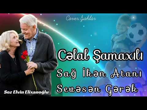 Celal Samaxili Hamini Agladan  Ata Seiri çox Tesirli  Seir Ata Seiri 2024