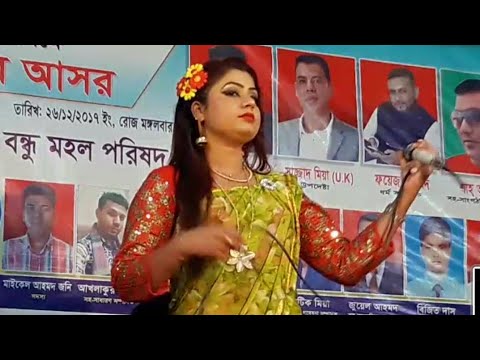 হাজারো অনুরোধের গান গাইলেন পাপিয়া | Singer papiya sorkar - YouTube