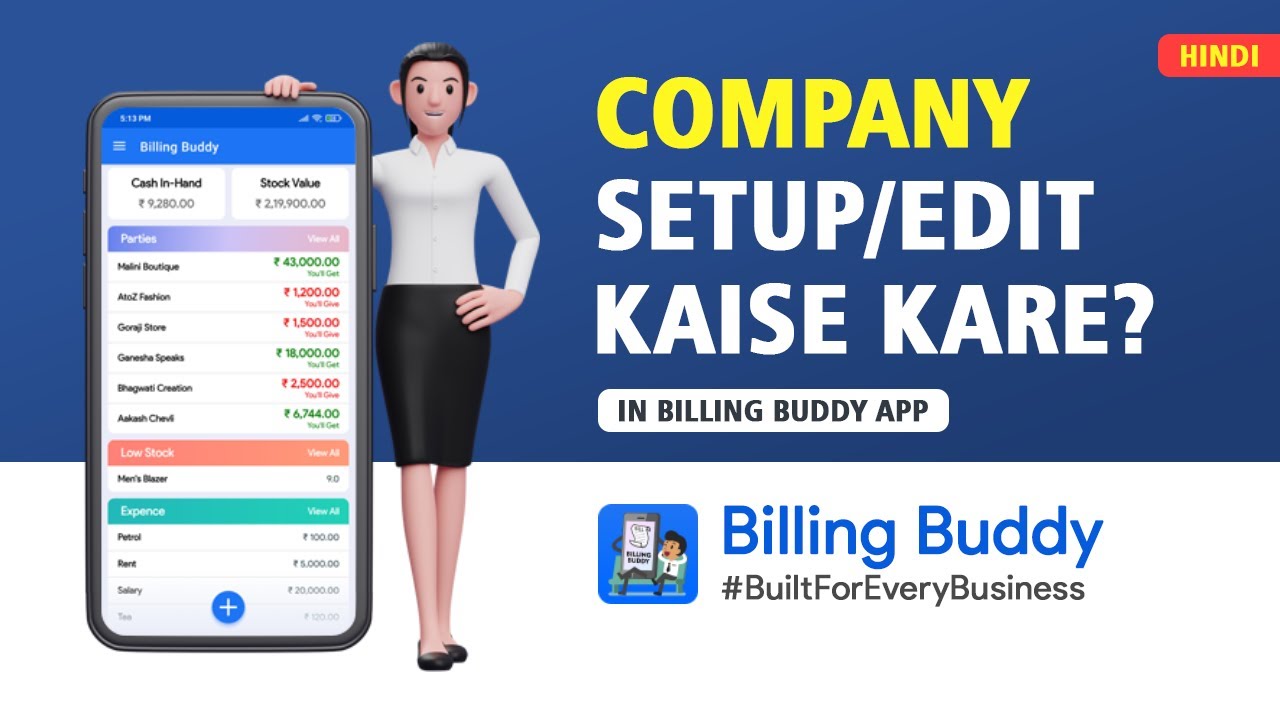Company Setup/Edit Kaise Kare? | Billing Buddy - Invoice Maker Billing App | Billing Software ...