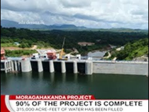 All preparations made for Moragahakanda power generation (English ...