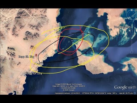 Red Sea Rift NEWS! Ocean was SHALLOW! Used to DRY UP Frequently! Saly ...
