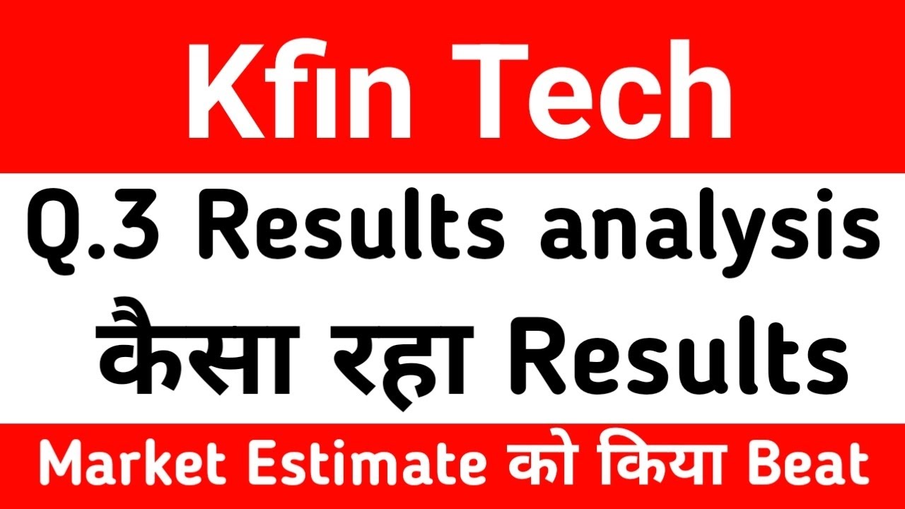 Kfin technology Q3 RESULTS 2025 | kfin tech results| kfin tech share ...