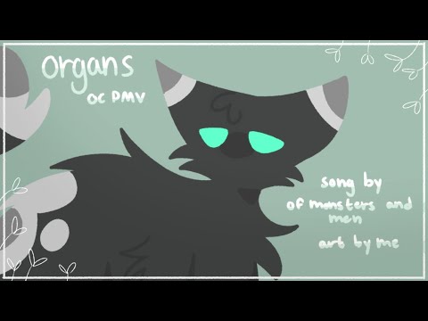 organs //oc pmv - YouTube