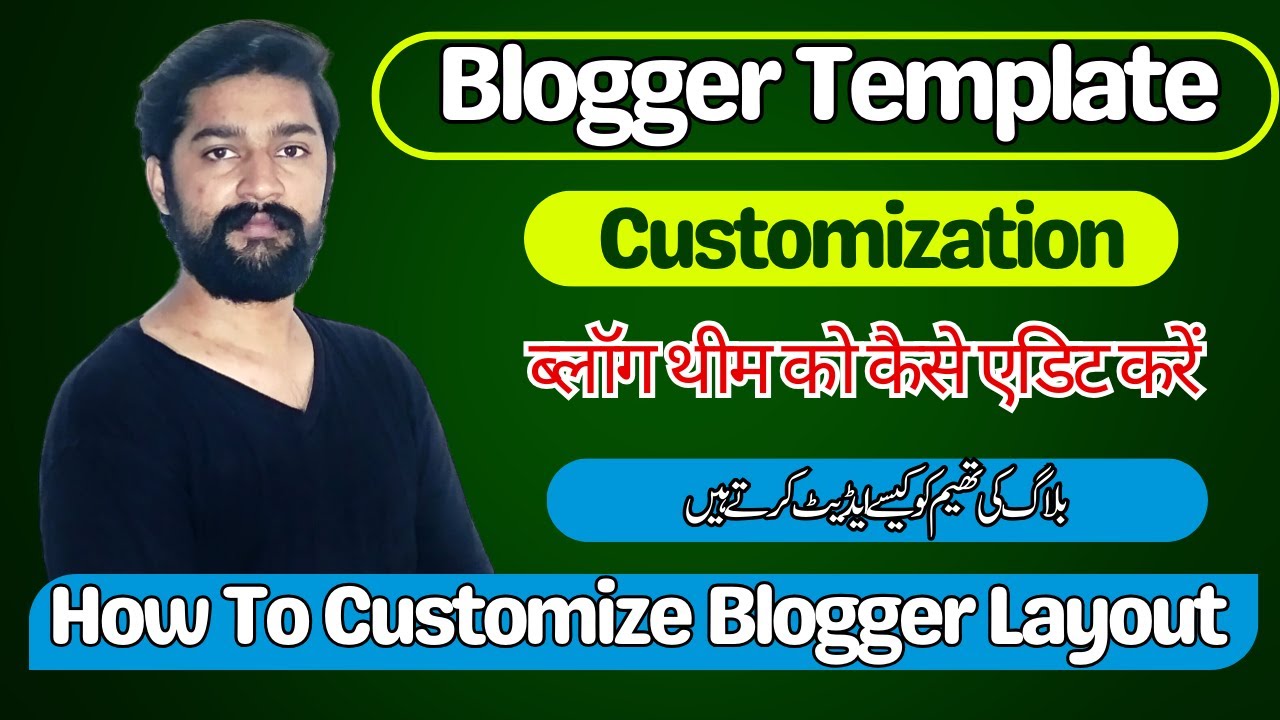 Blogger Template customization - customize blogger layout - blogger ...