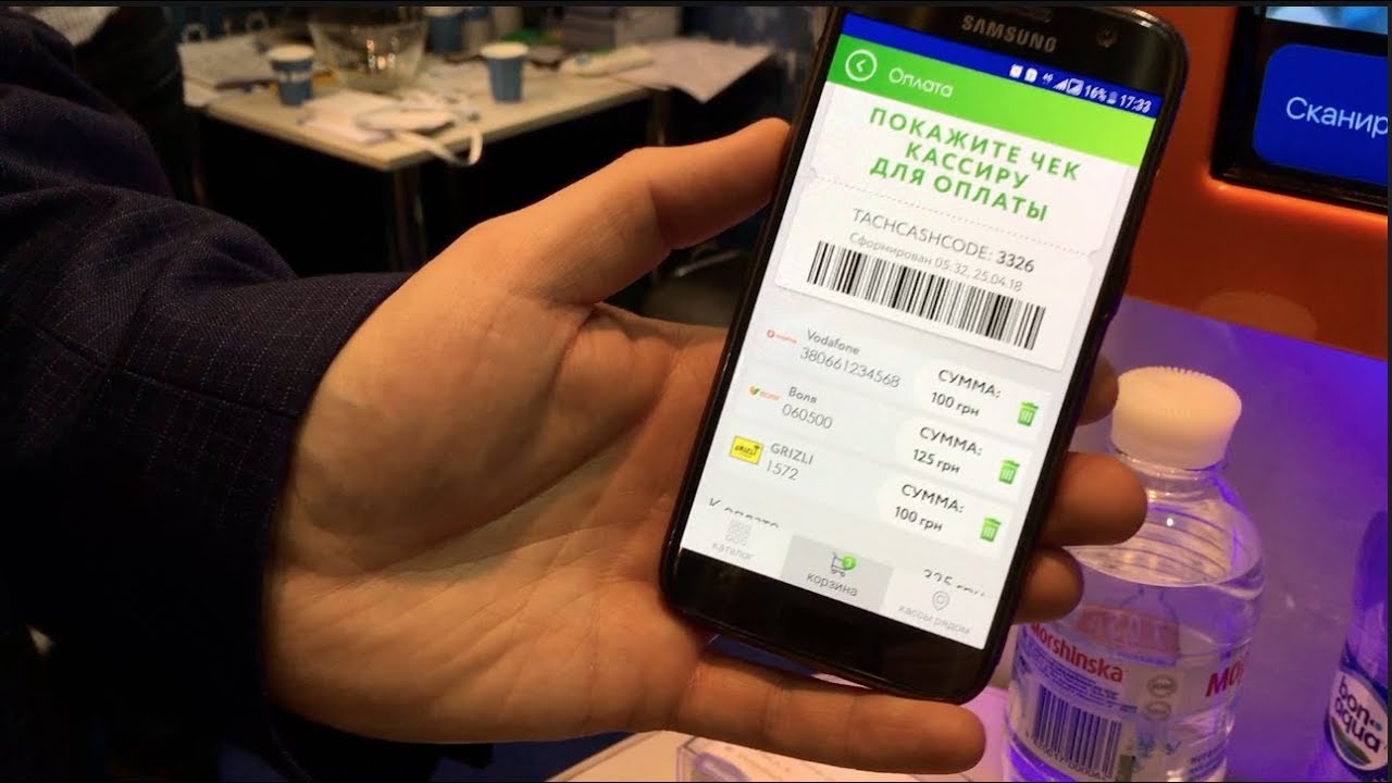 Tachcash - оплата услуг на кассе ритейлера / Pay bills in retailer's ...