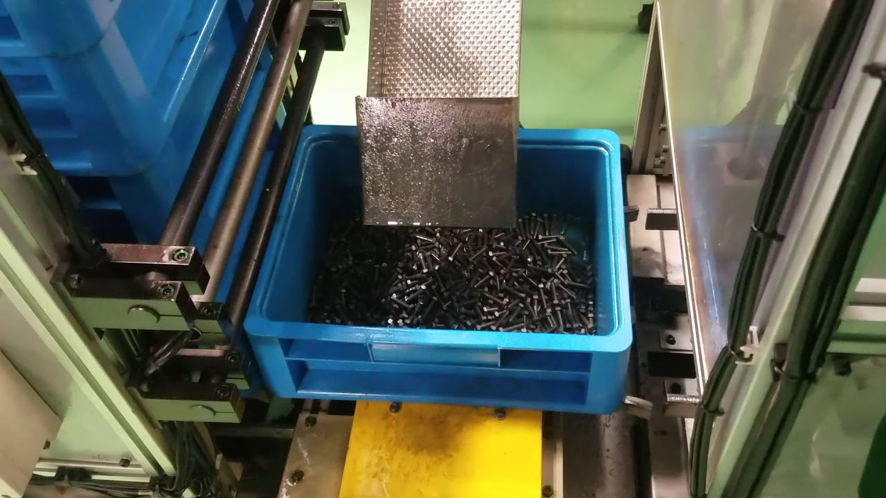 Beltless Magnetic Conveyor with Demagnetizer - YouTube