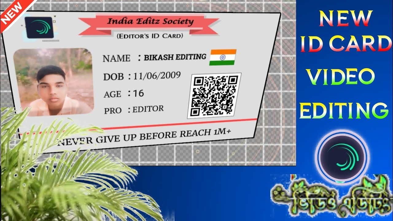 New ID Card Video Editing !! Alight Motion Video Editing !! New Purulia ...