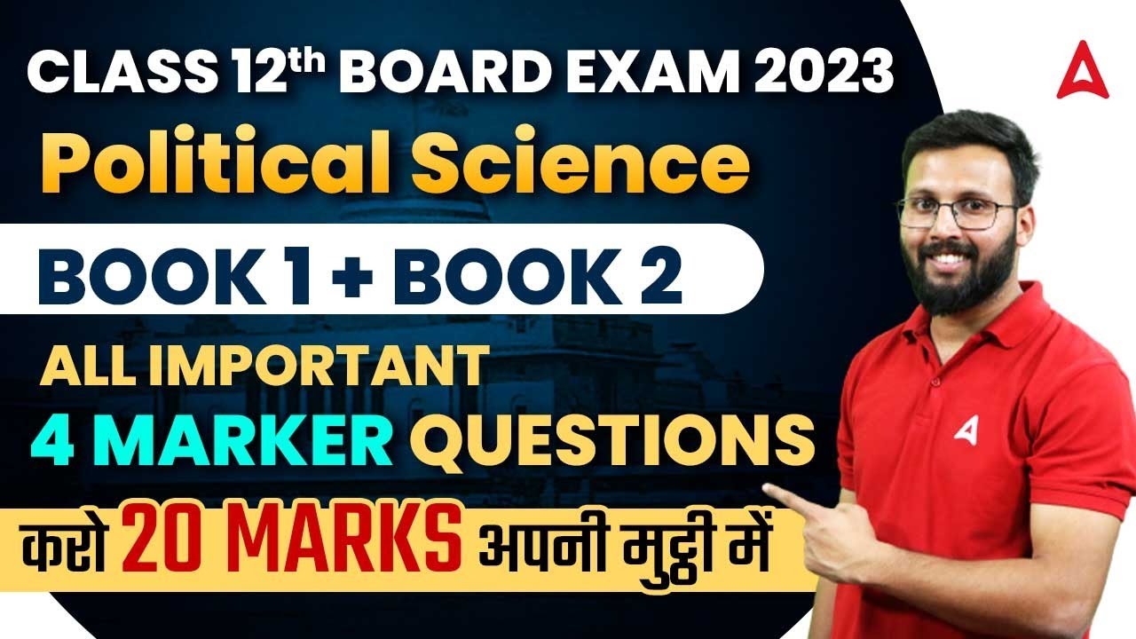 Class 12 Political Science one Shot Revision | Book 1 & Book 2 All ...