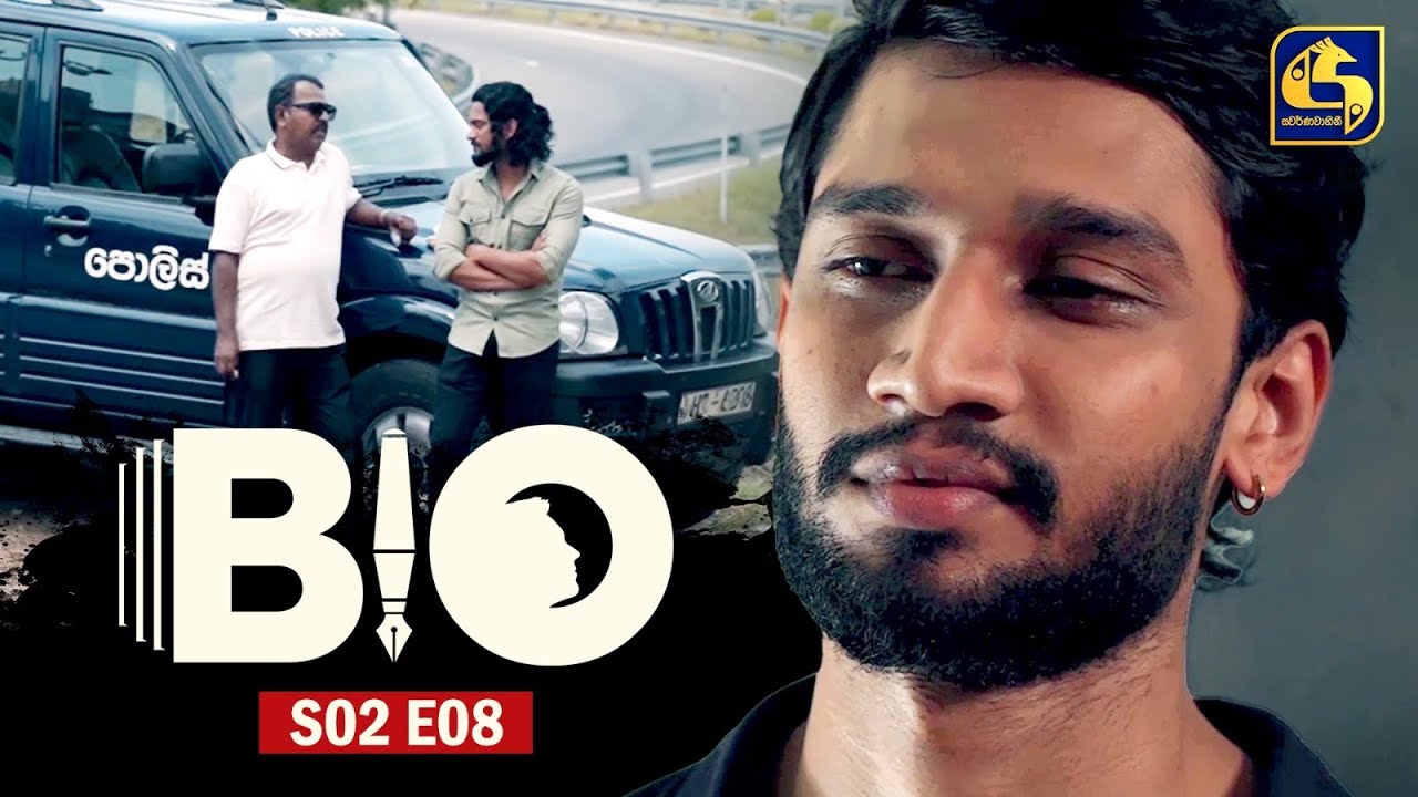 BIO || S02 E08 || 09th April 2023 - YouTube