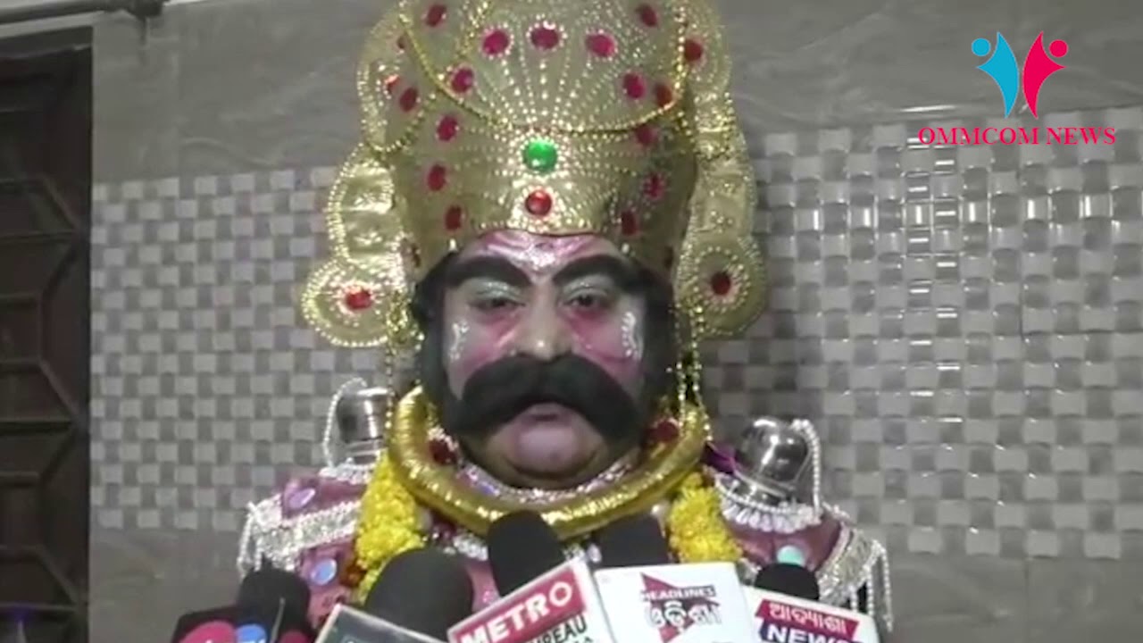 King Kansa On Birth Of Lord Krishna - YouTube